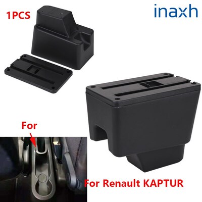For Renault Kaptur Armrest KAPTUR Retrofit parts dedicated C