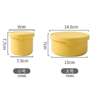 Silicone Lunch Box Fresh-Keeping Box With Lid Bento Fruit