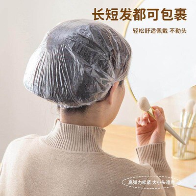 New disposable shower cap with elastic opening, strip-shaped