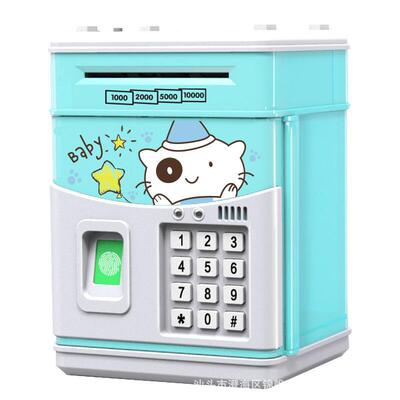 New Piggy Bank Childrens Electronic Cash Box Password Safe