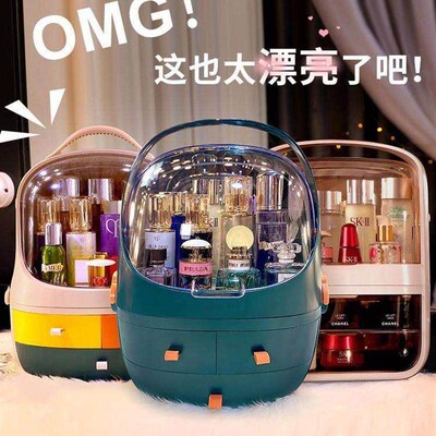 net red cosmetics storage box household box desktop dustproo