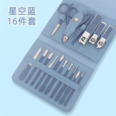Matcha Green 16Piece Nail Clipper Set Beauty Kit Manicure To