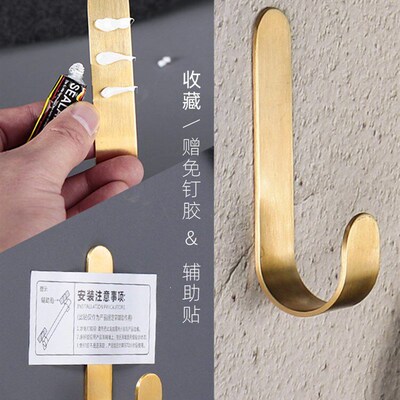 INS northern wind from pure copper hook punched hanging