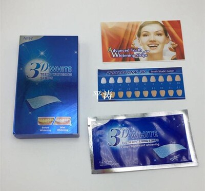 28Pcs/14Pair 3D White Gel Teeth Whitening Strips Oral Hygien