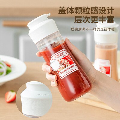 Kitchen Transparent Visible Sauce Squeeze Bottle With Dust v