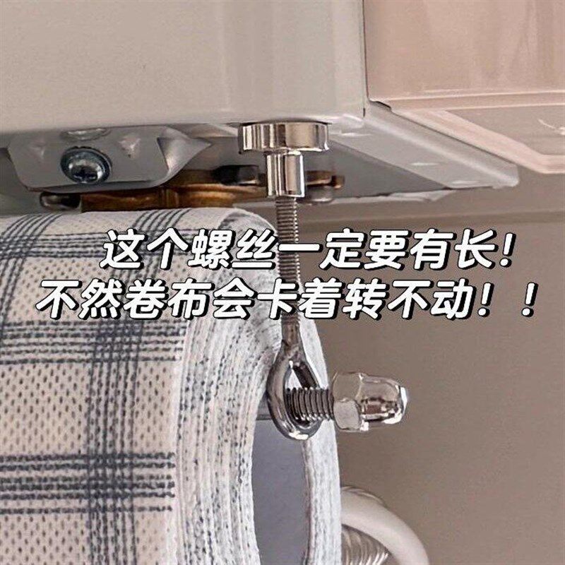 工厂好物热水器管道遮丑神器不锈钢磁吸纸巾架厨房卫生间卷纸创意