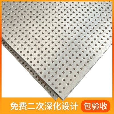 防爆板 抗爆板厂家 防爆墙 抗爆墙施工安装纤维水泥复合钢板