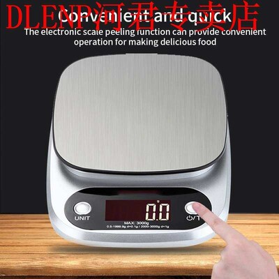 diital scale 10 food scale multifunction weiht s