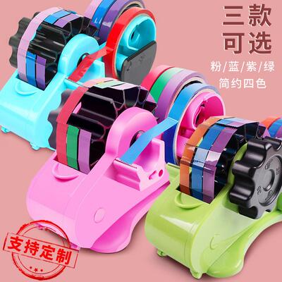 ?功能胶带座大号透明胶带切割器台文88013胶式纸机封箱胶器多具胶