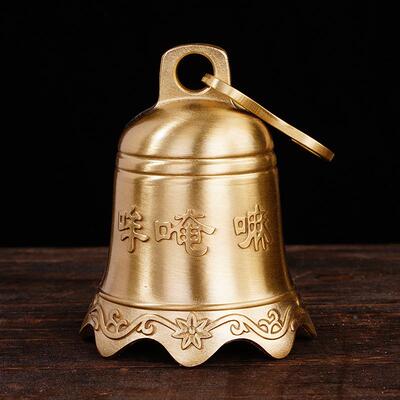大黄铜六字真言铜钟号平安钟堂挂饰佛铜铃铛化五二黄黑家479居摆