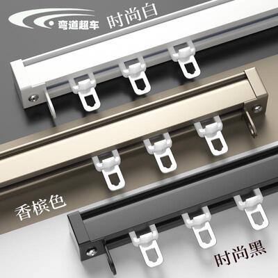 2MM加厚重型滑道轨铝合金双静窗音2002轨道窗帘滑窗帘直轨路轨帘