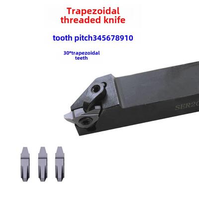数控梯形立式外螺纹刀架Scver2020K22/2525M22Ver螺纹间距3-10t型