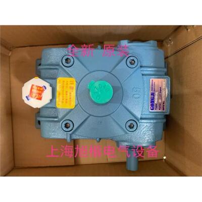 TKV50-AR201LE6B3GONGJ