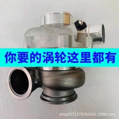双滚珠轴承改装G25-550/660 AR：0.72 0.92正转反转适用1.4L-3.0L