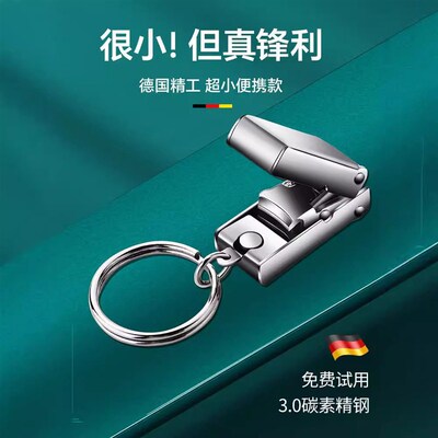 Stainless steel foldable mini nail clippers Nail clipper set