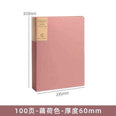 1set A4 Large Lever Arch File Folder with Ring Binder4pcs