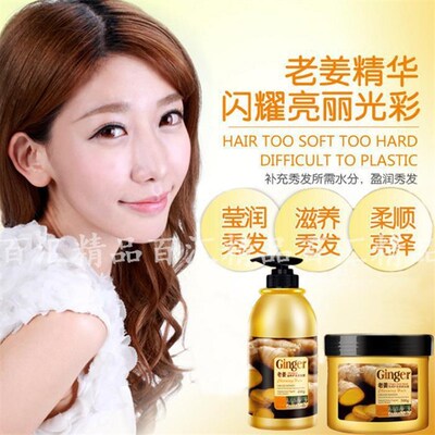 Old Ginger Hair Shampoo And Hair Conditioner Anti Dandruff