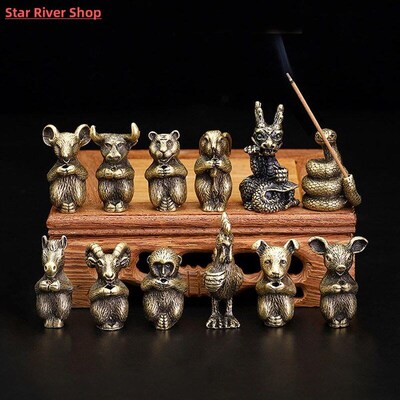 Metal Incense Holder Burner Mini Chinese Zodiac Animal Joss