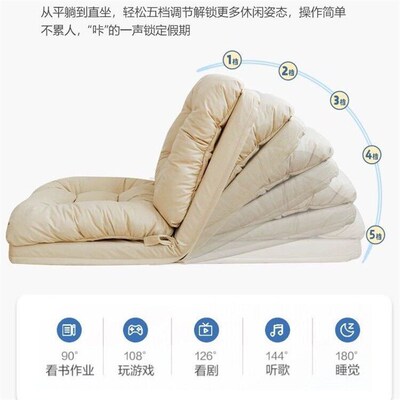 Lazy Sofa Foldable Balcony Sofa Tatami Single Sofa Bed Back