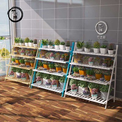 The Quintessence of Bamboo Bamboo Folding Flower Stand Floor