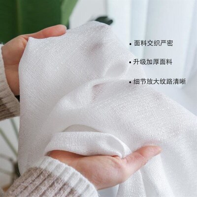 customized living room whizte curtains lighttransparent