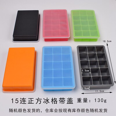 Silicone Ice Cube Tray Mold 1537 Holes SquareCell Design for