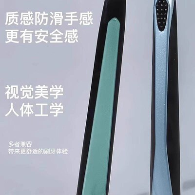 Large-headed toothbrush with soft bristles, designed for adu