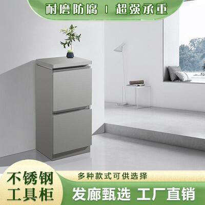 不美发发店锈钢IEL剪发简柜子发廊储物架小柜推车约理店工具柜