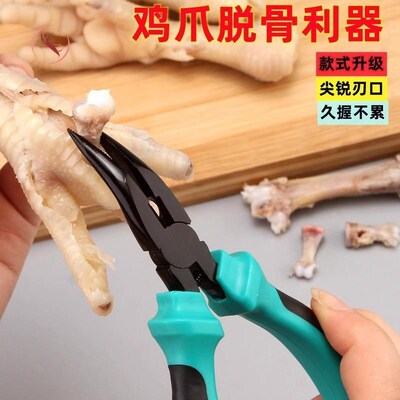 Bone-removal tool for chicken feet, fully automatic de-bonin