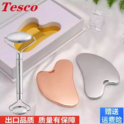 steel gua sha massage face roller guasha tool 专用面部刮痧板