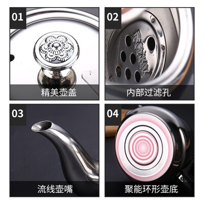 Thick Stainless Steel Teapot, Hotel Teapot With Filter, Indu