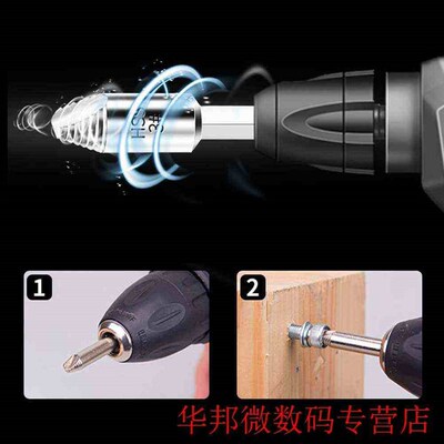 20195pcs Rusty Accessories Hex Shank Easy Out HSS Drill Bits