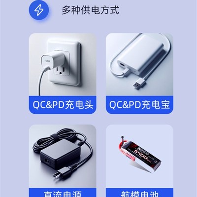 星仪25智能恒温电烙铁便携式迷你焊台5W QC/PD供电数显JBC