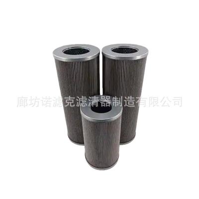 30453/31NR63010P10BP替代英德诺于曼伊顿液压滤0芯用轧304533钢