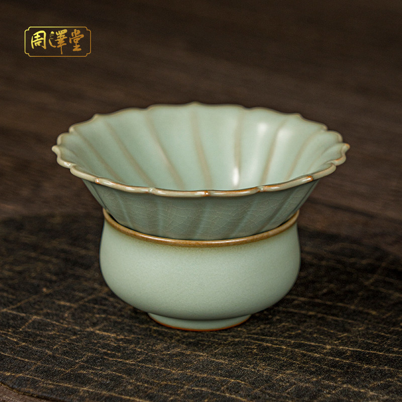 汝瓷茶漏陶瓷手工复古汝窑开片可养青瓷功夫茶具配件家用礼盒套装