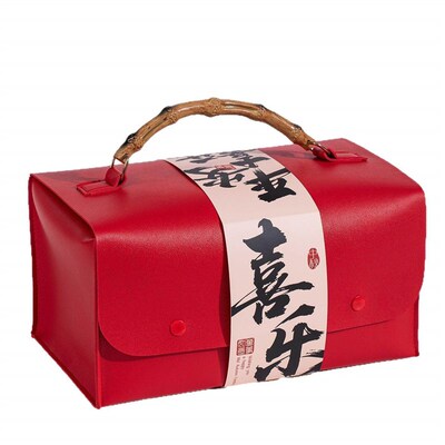 New 2025 Mid-Autumn Festival Mooncake Gift Packaging Empty B