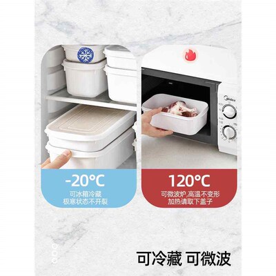 Rice box and mixed grains box, small portioned lunch boxes t