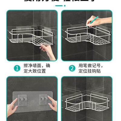 Bathroom corner rack storage Shower racks shelf No punching
