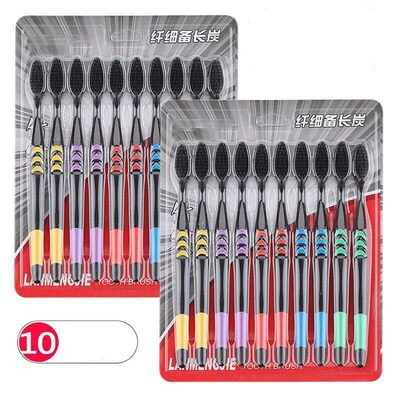 10 Pieces Packed Soft Bristle Bamboo Charcoal Black Hair Ult