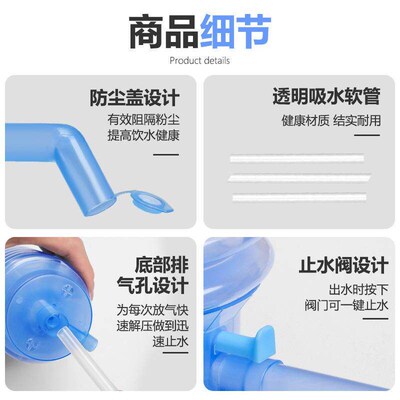 Manual water pump for bottled water, suitable for mineral wa