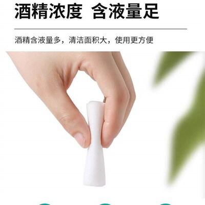 Eyeglass wipes, lens cleaning tissues, screen cleaner for re