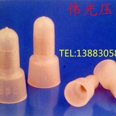 伟光塑料压线冒子 10mm 铜端子 接线帽 铜芯绝缘接头