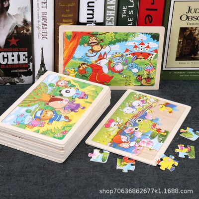 Log Frame 24pcs Wooden Puzzles Children Animal Cartoon Plane