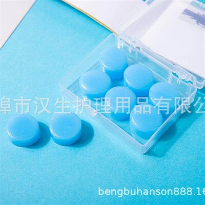 Cross-border Supply 6 Pairs of Malleable Silicone Earplugs,