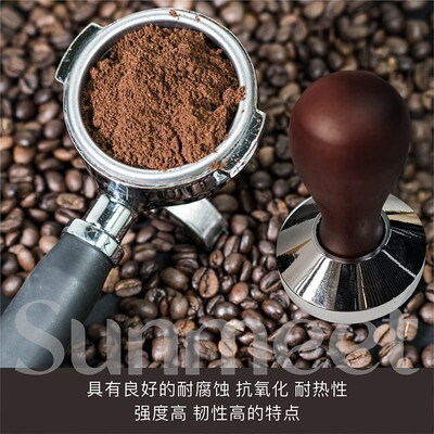 ffee Tamper Stainless Steel 51/53/58 Flat Cloth Tamping Hamm