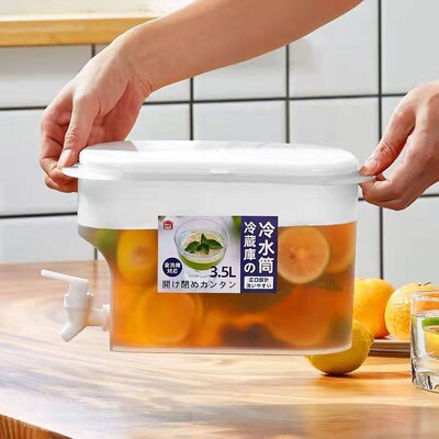 3.5L Freezer Water Jug Refrigerator Cold Water Bottle Summer