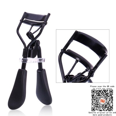 Pro Eyelash Curler Eye-Opening & Lifted Lashes, Lash Curler
