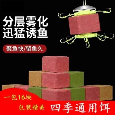 Sky-turning plate hook anti-hanging bottom anti-winding expl