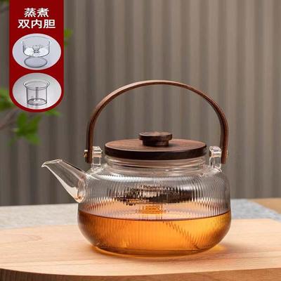 日式蒸玻体煮两用竖纹MJT泡茶壶提梁壶玻璃茶壶蒸煮一壶硼硅高璃