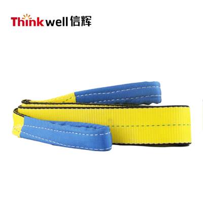 厂家直拖车带双越野车57508救援层拖车带涤纶越树野车配件抱带拖